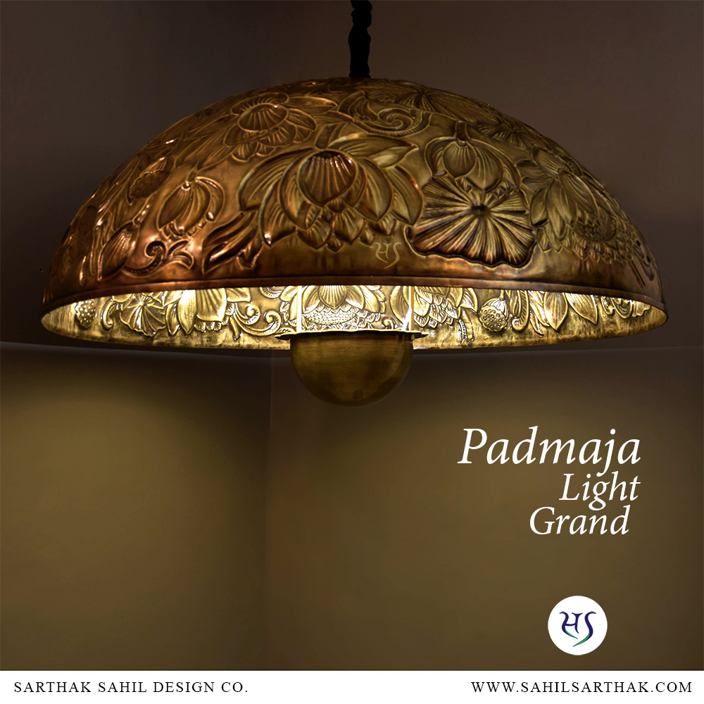 Padmaja Lamp